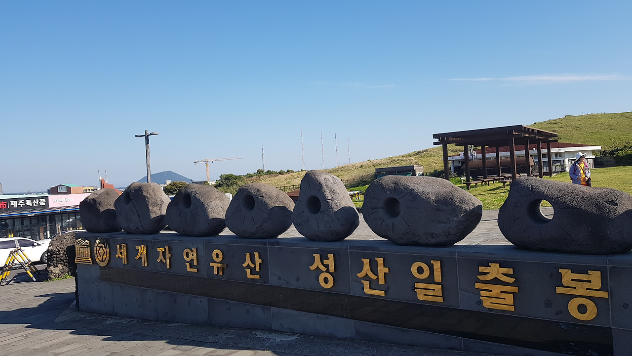 2020년 Itq한글 기출문제