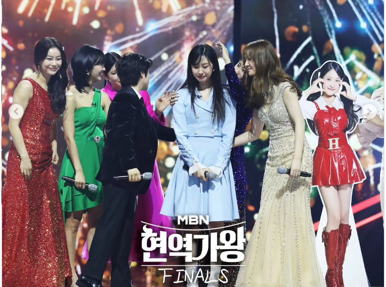 현역가왕 12회 결승전 결과 1대 가왕 국가대표 Top 7 및 탈락자 명단 