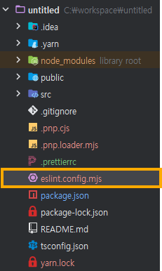 ESLint 설치 방법