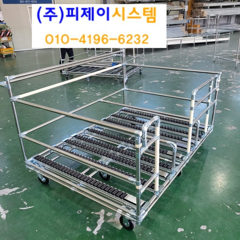 1 천안 편리하게 이동할수있는 천안이동대차천안보관대차천안적재대차 천안대차 천안파이프랙천안슬라이딩랙천안작업대천안