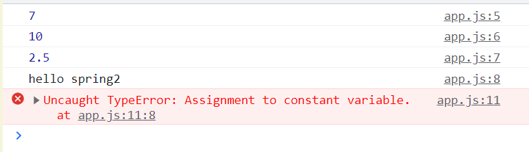 [바닐라 JS로 크롬 앱 만들기] const and let