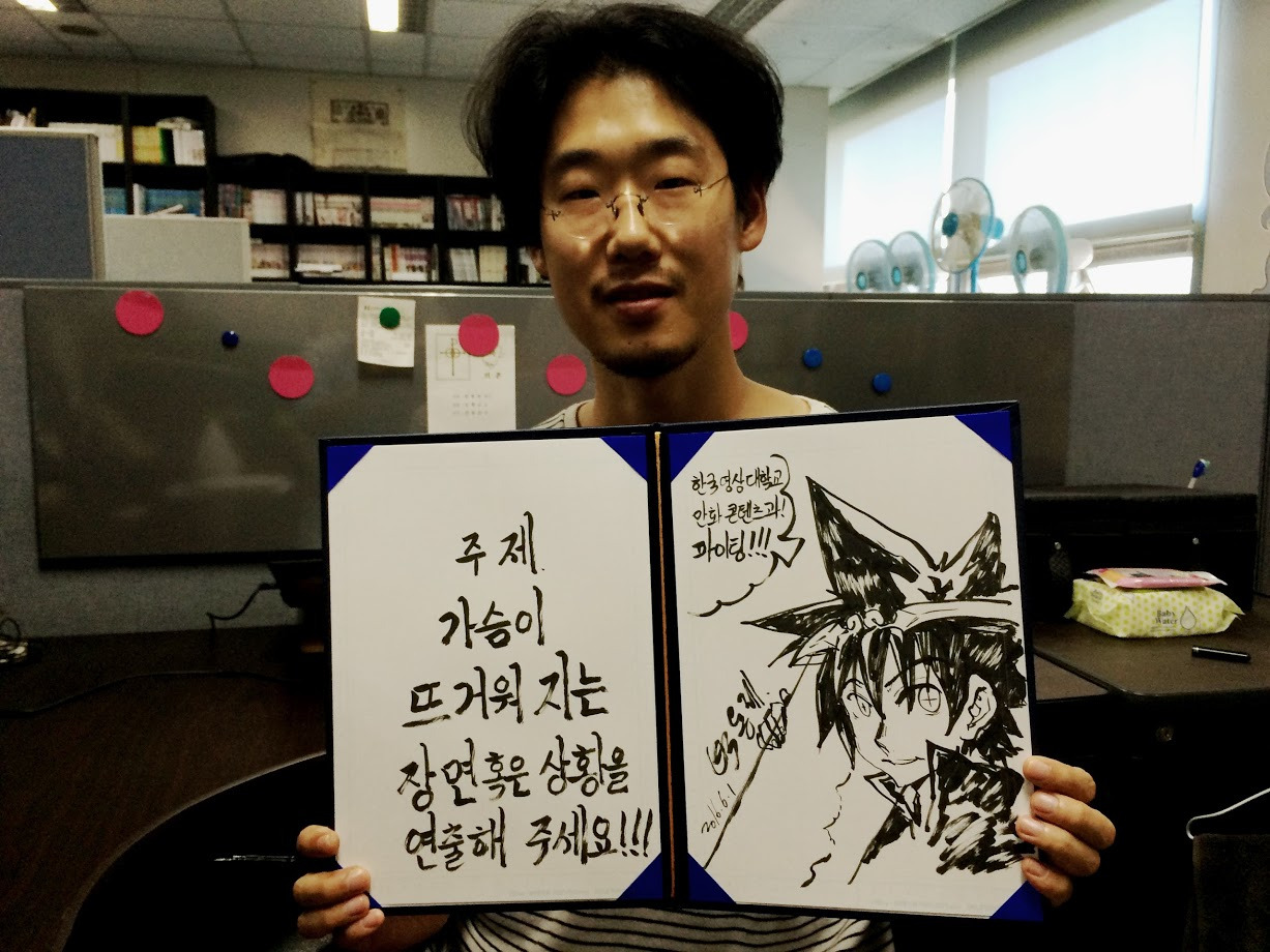 한국영상대 만화콘텐츠과 제5회 Kuma 24시간 만화의 날 개최 20190524
