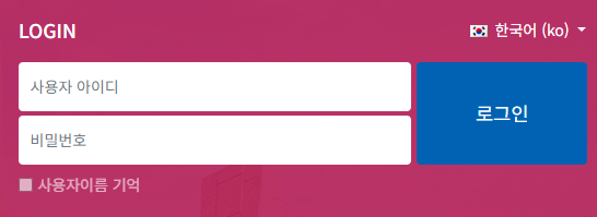 충북대 LMS 사이트 바로가기(https://lms.chungbuk.ac.kr/)