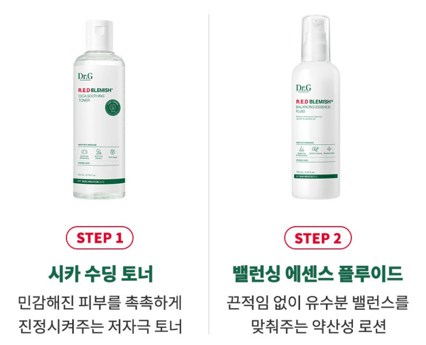 남자 지성 피부 화장품스킨 로션 추천 순위 Top 7 네이버 쿠팡 올리브영 판매 분석