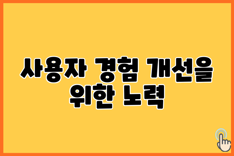 현대 이지웰 복지몰 사이트 바로가기