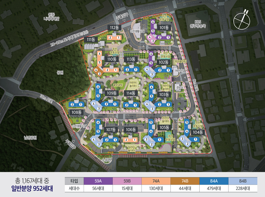 원주 두산위브더제니스센트럴 드론 영상 2023년 9월 단지 동호수 배치도