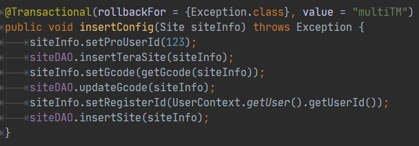 Spring ChainedTransactionManager(@Transactional)
