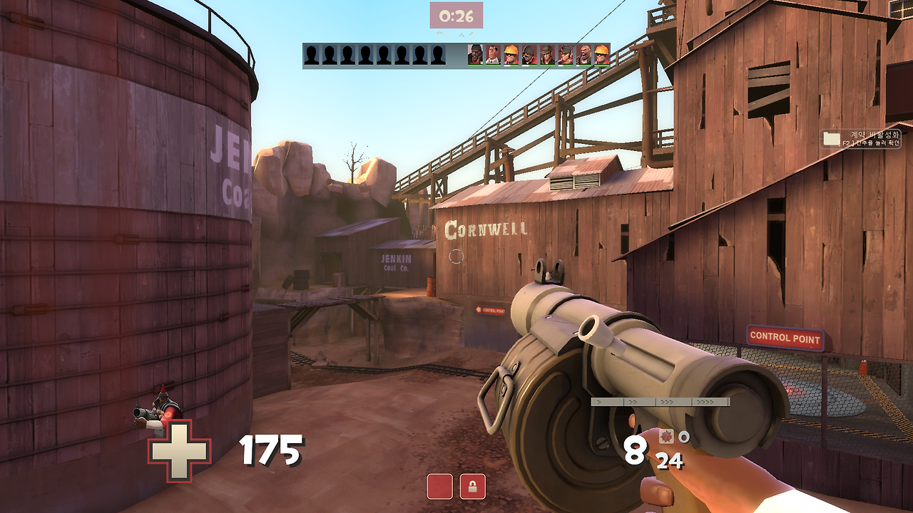 팀포트리스2 허드 hud 적용법 eve