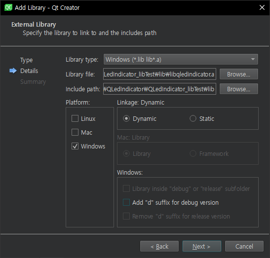 Qt/Qt Creator에서 외부 라이브러리 사용하기