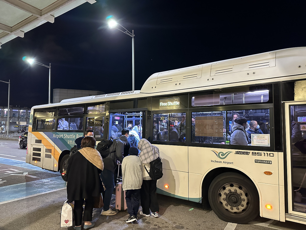 인천공항 장기주차요금 인천공항 장기주차장 요금 인천공항 1터미널 장기주차장 인천공항 장기주차 요금할인