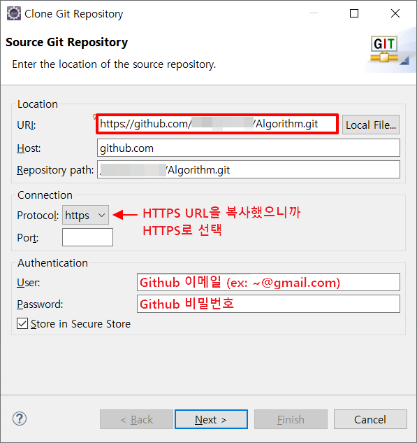 [Git] Eclipse에서 Github Repository 내려받기 (Clone) + 오류 해결