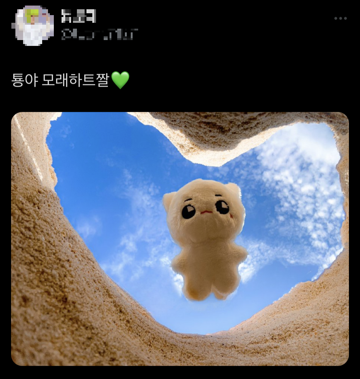 월간 2023밈 09월 편 Hs애드 밈집 앤나 여러분 셋의 만남 기쁘다😄 Hsad 공식 블로그 Hsadzine