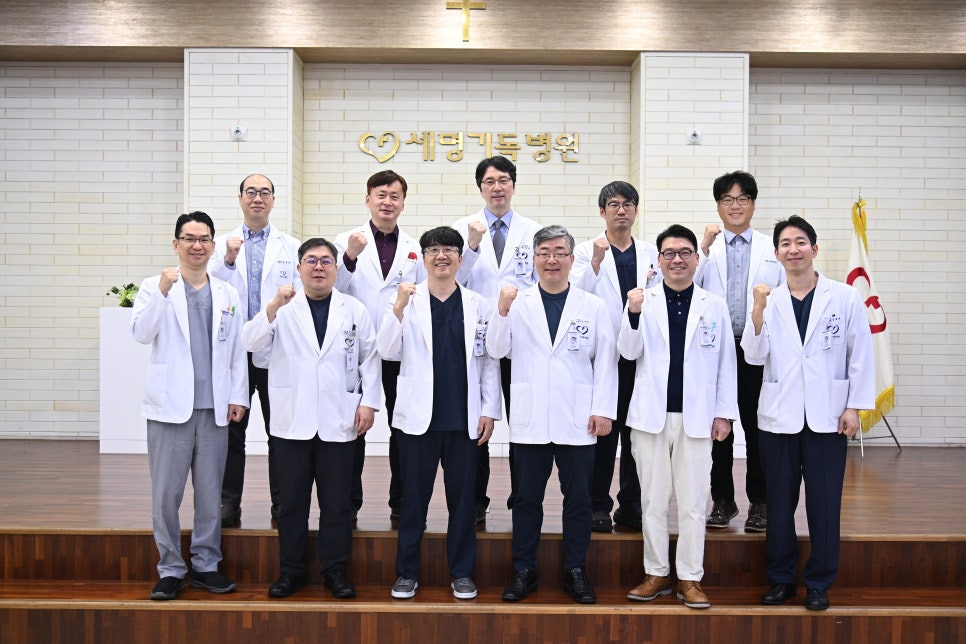 포항세명기독병원 공식 티스토리 포항세명기독병원 대구·경북 지역 심뇌혈관질환센터로 새롭게 도약