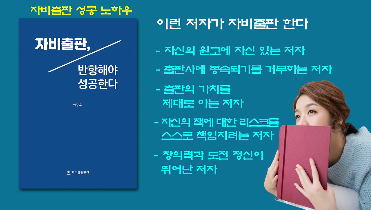 검색 엔진 최적화seo 전략 키워드 리서치계절성 키워드 트렌드 분석