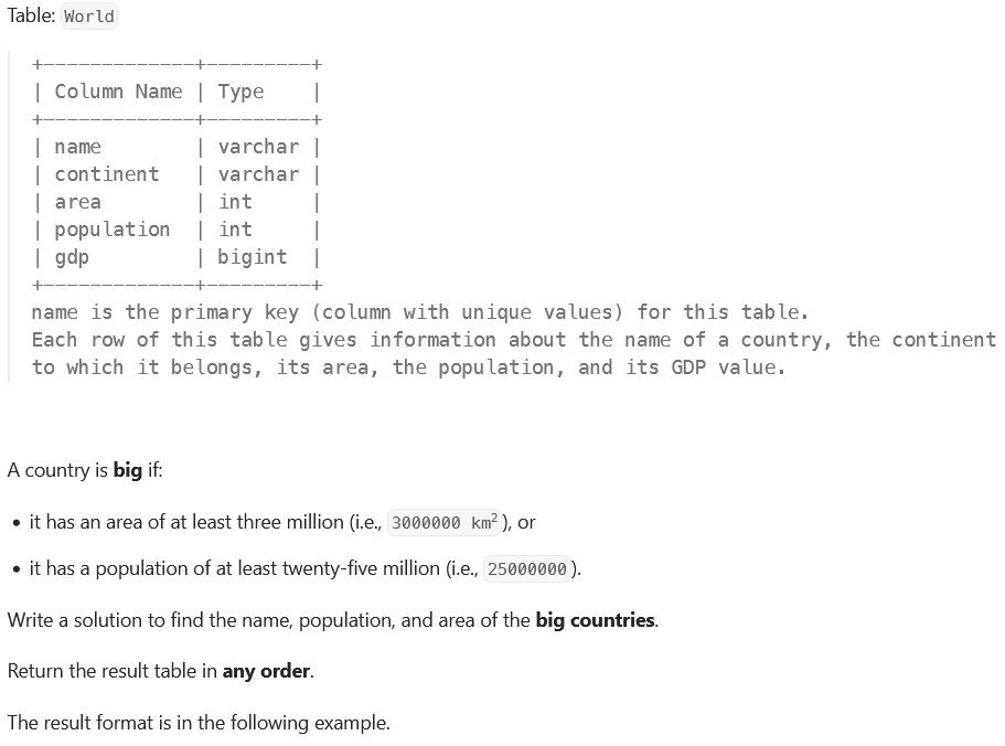 [LeetCode/MySQL50] 595. Big Countries