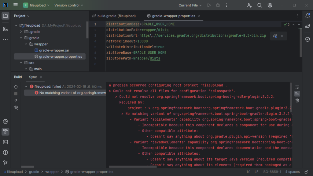 spring boot + gradle Project 만들기