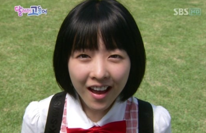 박보영 프로필 과사 결혼 남친 MBTI 근황 재산 인성 여동생 언니 남편 부모 아빠