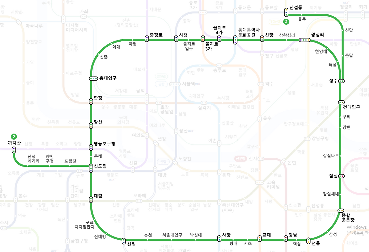 서울 지하철 2호선노선도 크게 보기