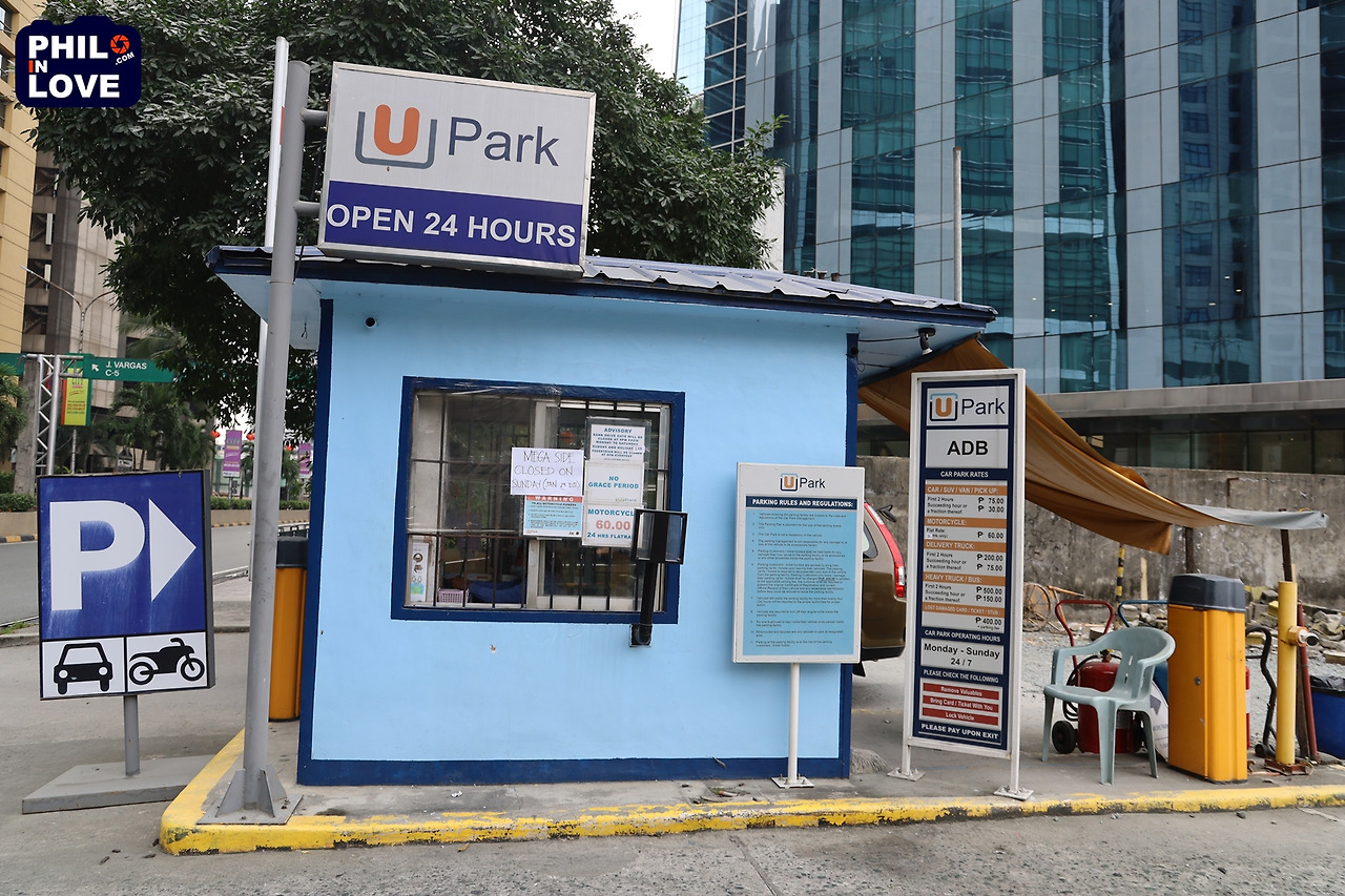 [필리핀 생활] 마닐라에서 주차비가 가장 비싼 곳, 올티가스 주차장 주차비