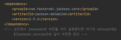 [JAVA] JSON (jackson-databind) 사용
