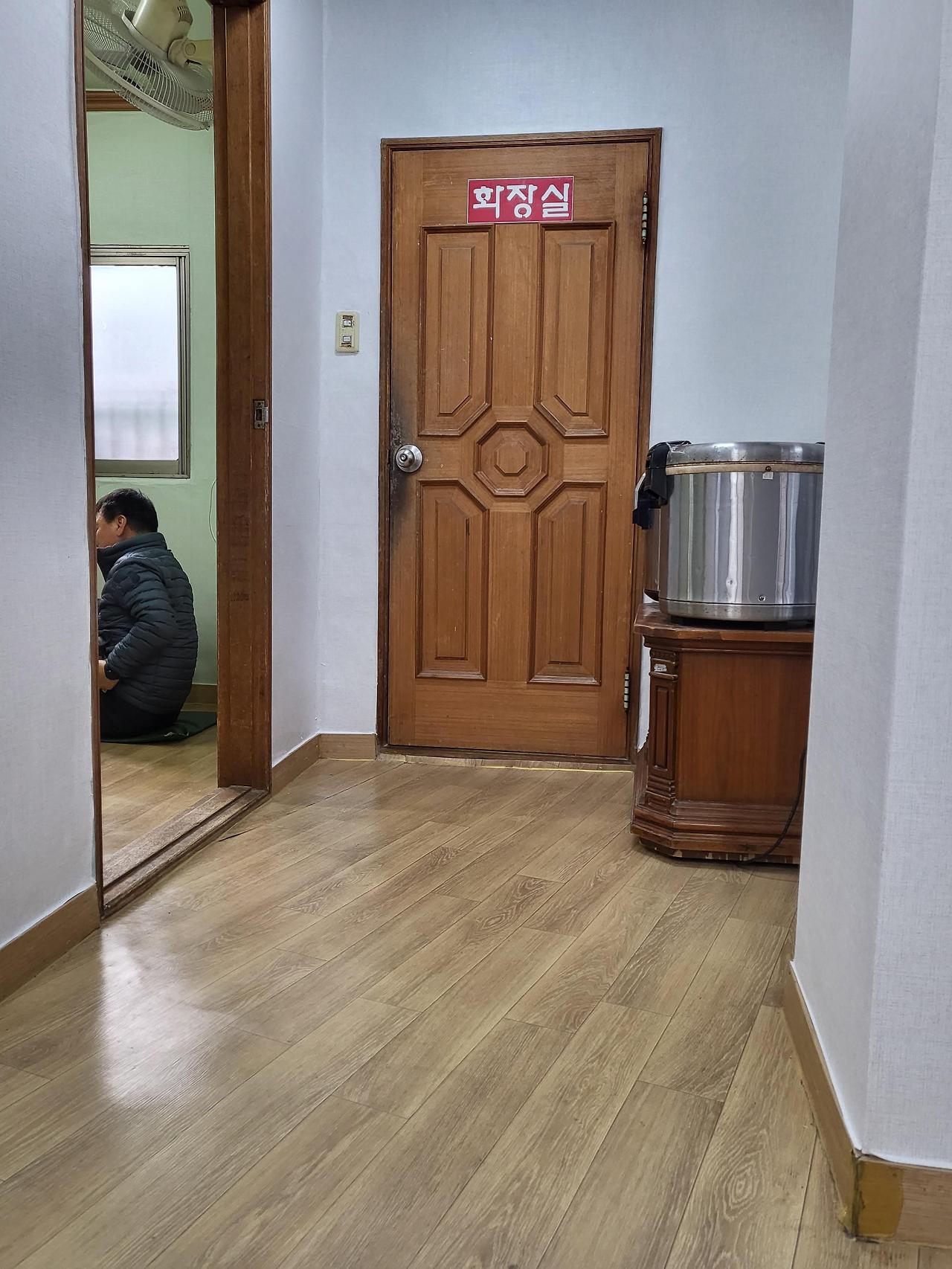 부산 개금 맛집 면이 부들부들 성원칼국수 그리고 개금시장 연탄순대 맛순대 넌 할수있어라고말해주세요