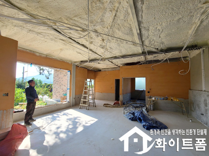 전라남도 고흥 신축건물 단열시공 친환경 단열재 화이트폼수성연질폼 수성연질우레탄폼