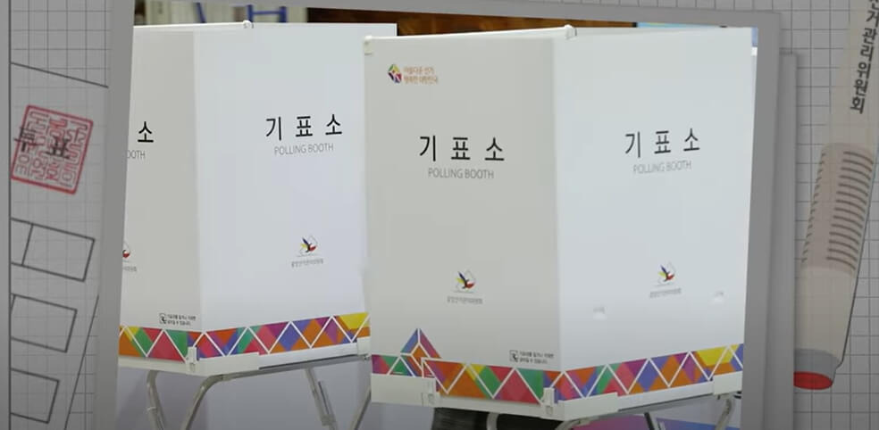 경기도 용인시 수지구 사전투표소 한눈정리 위치·일정·방법까지 한 번에 확인