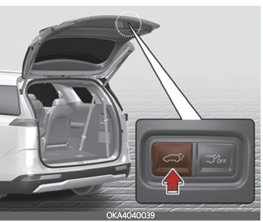 카니발(KA4) 파워 테일게이트 높이 조절하기