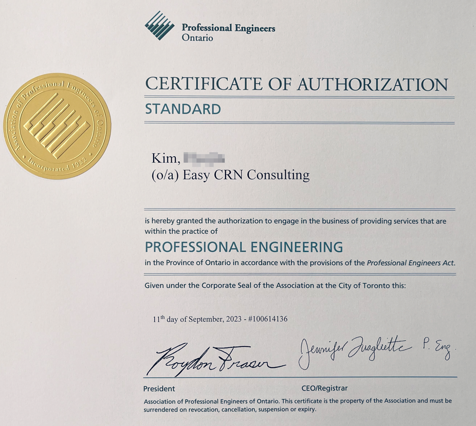 EASY CRN 사업자 등록증 및 PEO Certificate of Authorization