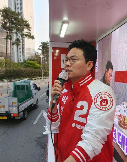 박정훈 국회의원 프로필 장인 고향 당선자 학력 기자 앵커 선거 이력 이재명 녹취록 고발