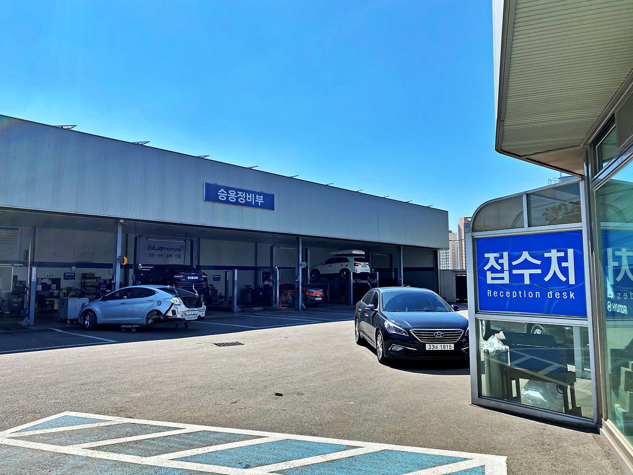 티스도리닷컴 더뉴아반떼 엔진오일 교체 블루기본점검