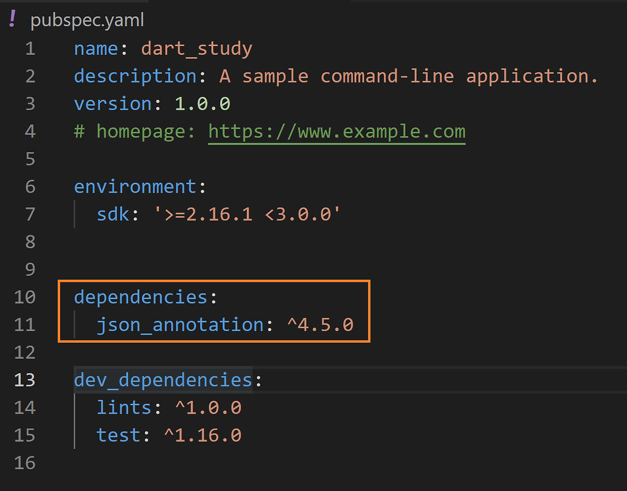 [flutter] Dart, json_annotation 패키지, json 자동 직렬화