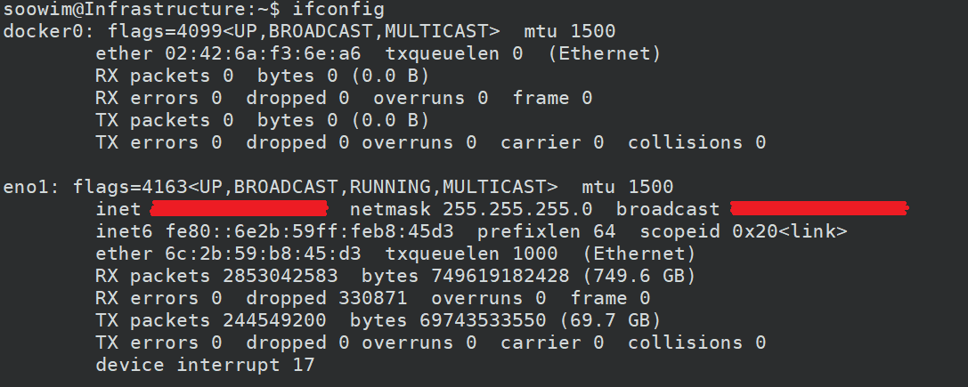 20.04 Ubuntu IP 바꾸기 :: soowim
