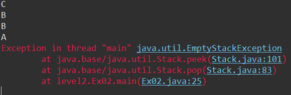[JAVA] Stack :: 허의 개발 일지