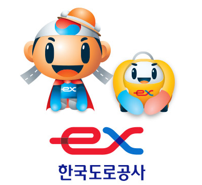 한국도로공사 웹메일 (http://mail.ex.co.kr)