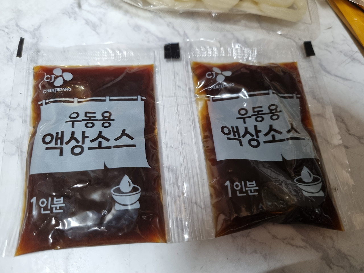 가쓰오 우동 육수 국물 4인분 세트 만드는법