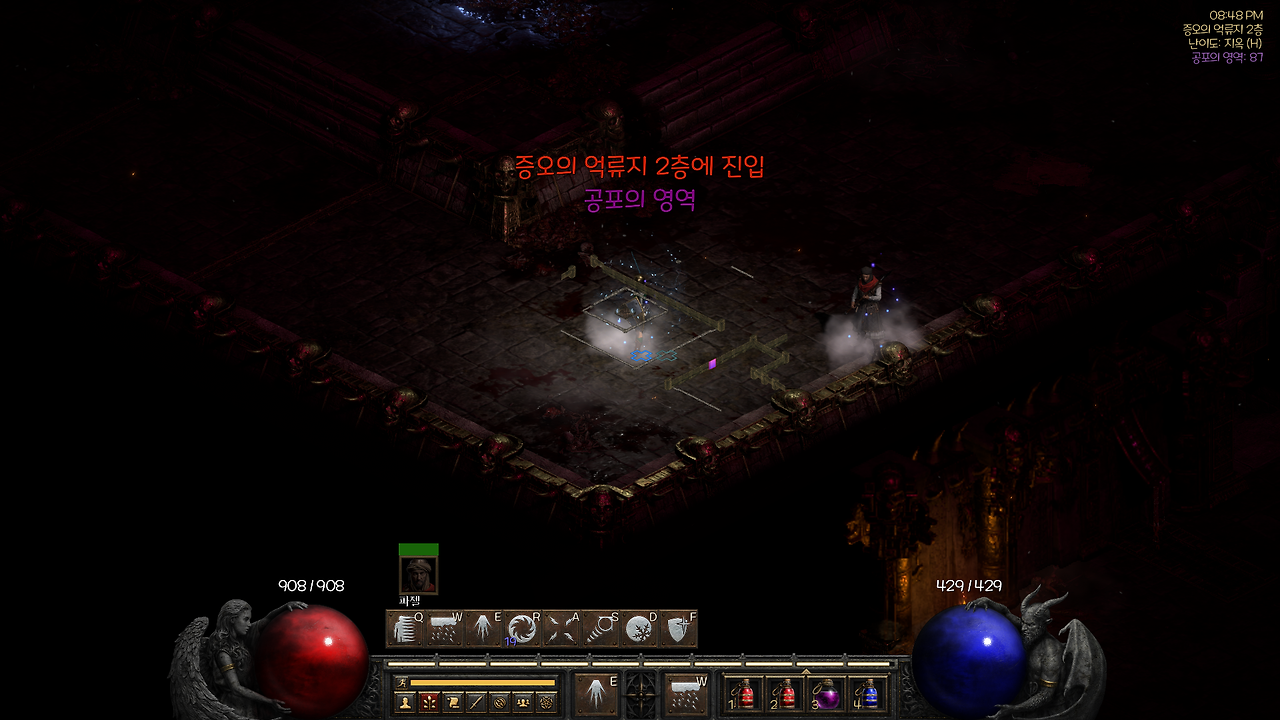 디아블로2 레저렉션 백작런 안다런 메피런 길 잘 찾기
