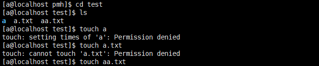리눅스 파일 권한 ⑥acl Access Control List 접근 제어 목록 설정 예시