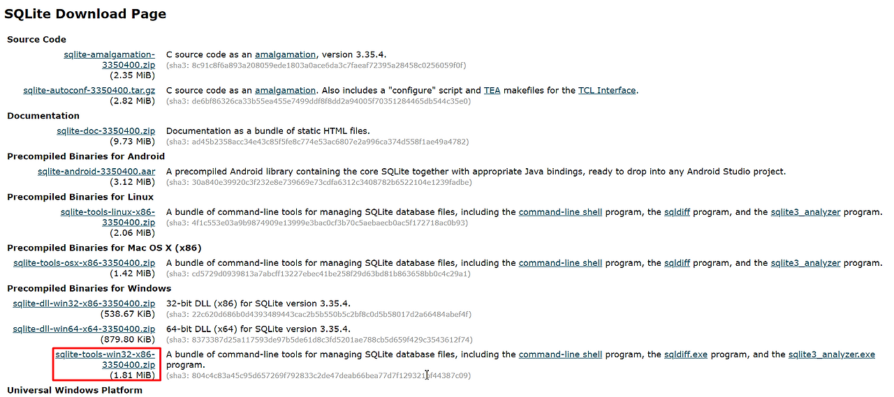[sqlite3] 윈도우 10에 sqlite3 설치 및 환경변수 path 설정하기 by bskyvision.com