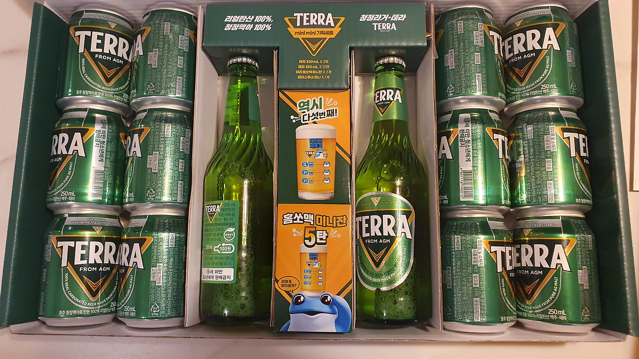 테라 미니미니 기획세트 Terra Mini 하이트 테라 패키지 롯데마트 하이트 맥주 기획 테라 소맥잔 스푸너