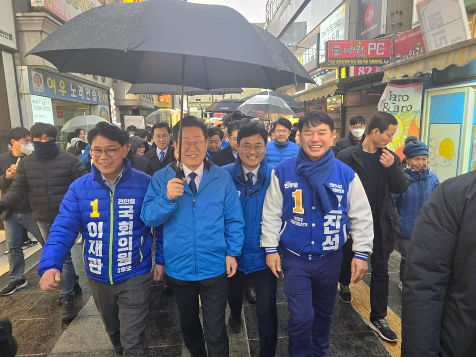 충남 천안시병 더불어민주당 국회의원 후보 이정문 프로필 자세히 알아보기