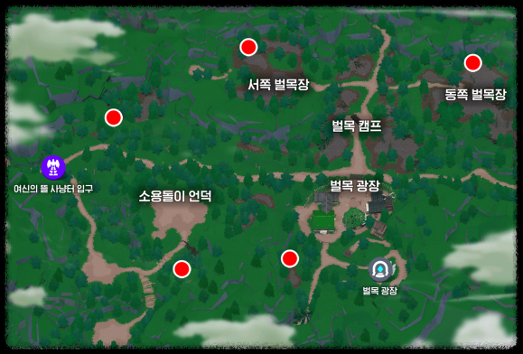 마비노기 ‘새 둥지를 찾아라 퀘스트 위치·진행법·보상 총정리