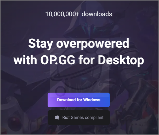 OP.GG 다운로드 및 사용 방법