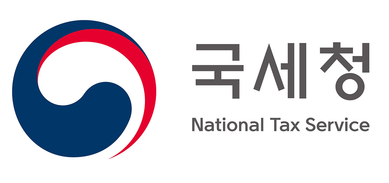 연말정산 벤처투자조합 출자등 소득공제를 적용받을 수 있는 투자범위는
