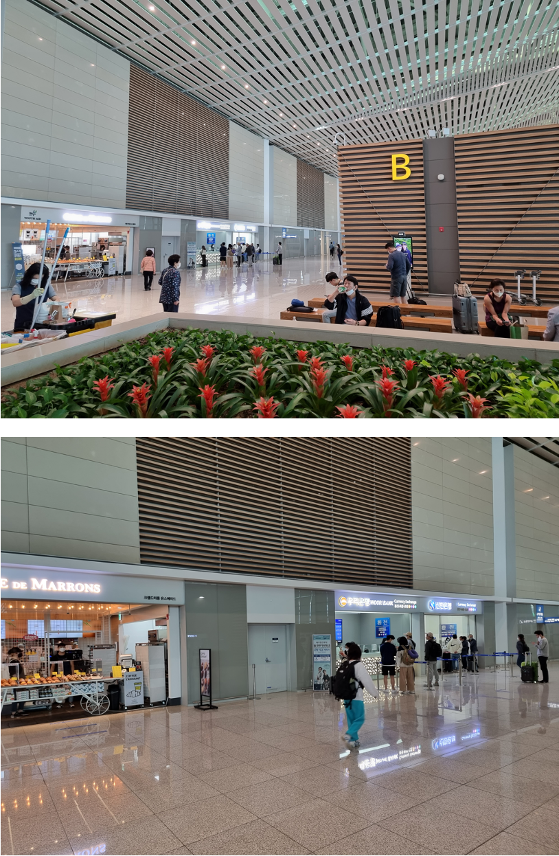 인천공항 제2여객터미널 출국장 환전소 위치 및 운영시간