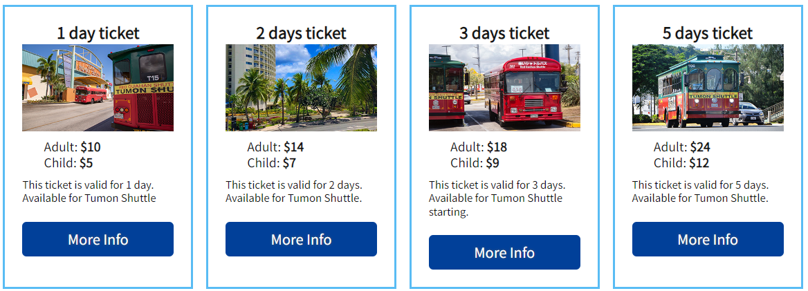 괌 트롤리 버스 저렴하게 구매 및 사용 방법(타임패스, 데이패스)