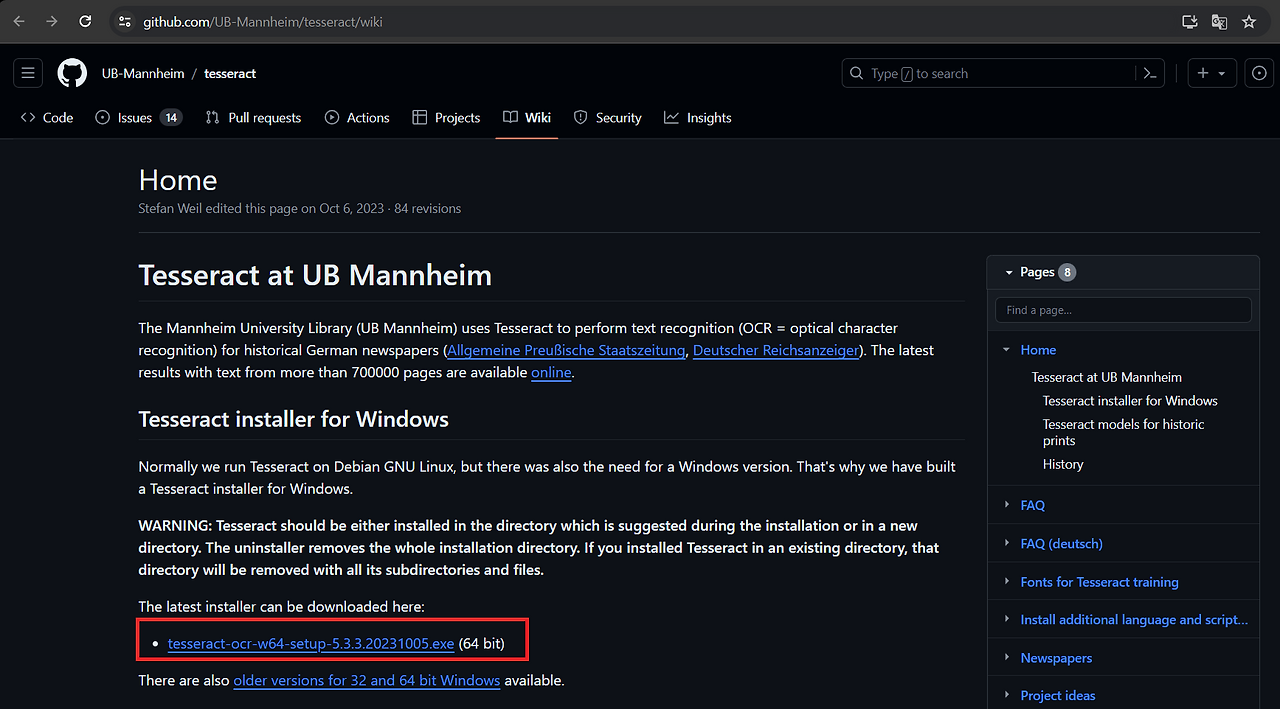 [OCR] Tesseract OCR 설치 및 사용방법