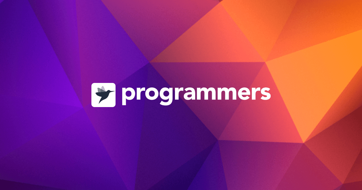 [Programmers/Java/Lv.0] 35.개미 군단 — DQ