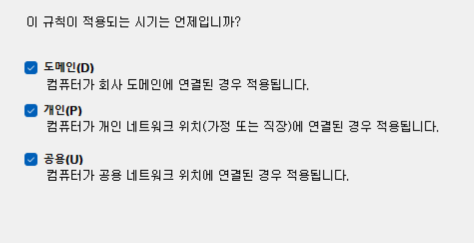 라이선스 Adobe 곧 비활성화 포토샵일러스트 인증창 해결 — 베베토젤리 지식창고