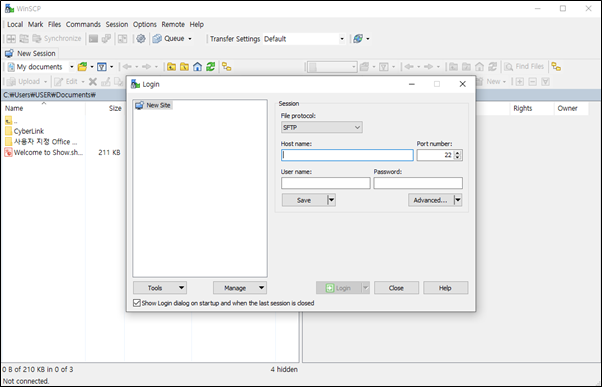 [FTP] 무료 WinSCP 설치방법과 무설치 버전 :: Copy Coding